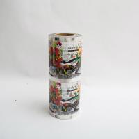 China 320mm BOPP25 Candy Plastic Film Roll - 55 Micron Thickness, 1000m Length for Food Packaging for sale