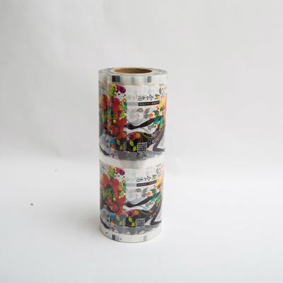 China 320mm BOPP25 Candy Plastic Film Roll - 55 Micron Thickness, 1000m Length for Food Packaging for sale