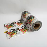 China 320mm BOPP25 Candy Plastic Film Roll - 55 Micron Thickness, 1000m Length for Food Packaging for sale