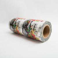 China 320mm BOPP25 Candy Plastic Film Roll - 55 Micron Thickness, 1000m Length for Food Packaging for sale