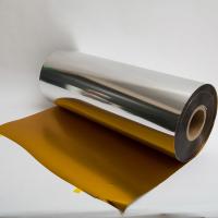 China 422mm Golden Thermoforming Film for Skin Packaging - 350μm Thickness, 250m Roll Length, Food Grade Material for sale