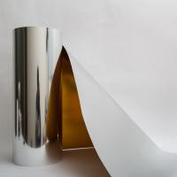China 340um Golden Meat Packaging Skin Pack Film - 422mm Width x 250m Roll for Sausage Ham Beef for sale