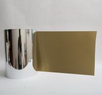 China 340um Golden Meat Packaging Skin Pack Film - 422mm Width x 250m Roll for Sausage Ham Beef for sale