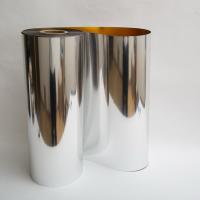 China 340um Golden Meat Packaging Skin Pack Film - 422mm Width x 250m Roll for Sausage Ham Beef for sale