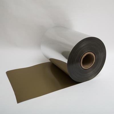China 340um Golden Meat Packaging Skin Pack Film - 422mm Width x 250m Roll for Sausage Ham Beef for sale