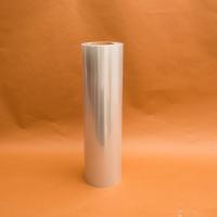 China EVOH 50 450um Transparent Thermoforming Film - 560mm Width x 150m Roll for MAP Food Packaging for sale