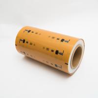 China 550μm Thermoforming Blister Film 310mm Width for Skin Care Products Packaging with Custom Printing for sale
