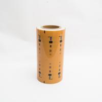 China 550μm Thermoforming Blister Film 310mm Width for Skin Care Products Packaging with Custom Printing for sale