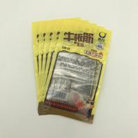 China 30g Beef Rib CPP Transparent Three Side Seal Pouch - 200x120mm Food Packaging Bag with 121°C Retort Capability for sale
