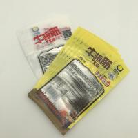 China 30g Beef Rib CPP Transparent Three Side Seal Pouch - 200x120mm Food Packaging Bag with 121°C Retort Capability for sale
