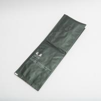 China 104 Mic Coffee Packaging Bags with Air Valve - 500g Stand Up Pouches for Ground Coffee & Beans for sale