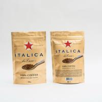 China 100g AL7 Coffee Packaging Bag with Zipper - 210x140+90mm Stand Up Pouch, 104μm Thickness for Ground Coffee Beans for sale