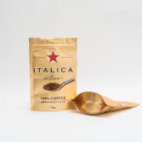 China 100g AL7 Coffee Packaging Bag with Zipper - 210x140+90mm Stand Up Pouch, 104μm Thickness for Ground Coffee Beans for sale