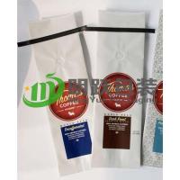 China 250g 500g 1000g AL7 Quad Seal Coffee Bags with German Air Valve and Tin Tie Closure for sale