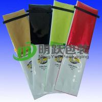 China 250g 500g 1000g AL7 Quad Seal Coffee Bags with German Air Valve and Tin Tie Closure for sale