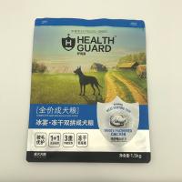 China 1.5kg AL7 Pet Food Packaging Bag with Zipper - 280mm x 210mm Flat Bottom Design for Dog and Cat Food for sale