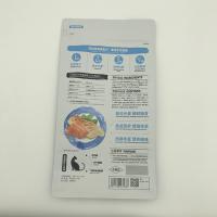 China 280x210mm 1.5kg Flat Bottom Stand-Up Pouch with Zipper - PET12/AL7/PA15/PE80 Material for Cat Food Packaging for sale