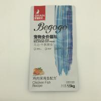 China 280x210mm 1.5kg Flat Bottom Stand-Up Pouch with Zipper - PET12/AL7/PA15/PE80 Material for Cat Food Packaging for sale
