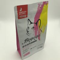 China 1.3kg Stand-Up Pet Food Packaging Bag with Zipper - 280x180mm Size, 120 Micron Thickness for sale