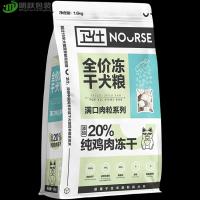 China 1.6kg 1.8kg Flat Bottom Pet Food Packaging Bag with Zipper - 130um Thickness, 10 Color Printing for sale