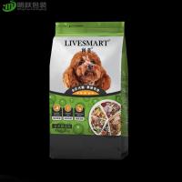 China VMPET 130μm 2.5kg Pet Food Packaging Bag with Zipper Flat Bottom Design - High Barrier Moisture Protection for sale