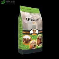 China VMPET 130μm 2.5kg Pet Food Packaging Bag with Zipper Flat Bottom Design - High Barrier Moisture Protection for sale