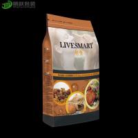 China VMPET 130μm 2.5kg Pet Food Packaging Bag with Zipper Flat Bottom Design - High Barrier Moisture Protection for sale