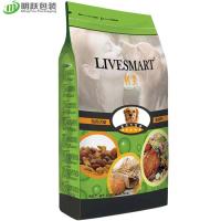 China VMPET 130μm 2.5kg Pet Food Packaging Bag with Zipper Flat Bottom Design - High Barrier Moisture Protection for sale