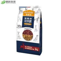 China 2kg PA15 Pet Food Packaging Bag with Side Gusset and Zipper - 310x240mm Size, 130 Micron Thickness for sale