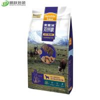 China 2kg PA15 Pet Food Packaging Bag with Side Gusset and Zipper - 310x240mm Size, 130 Micron Thickness for sale