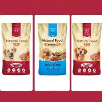 China 5KG High Barrier Pet Food Packaging Bag with Zipper 500mm x 300mm Quad Seal Side Gusset for sale