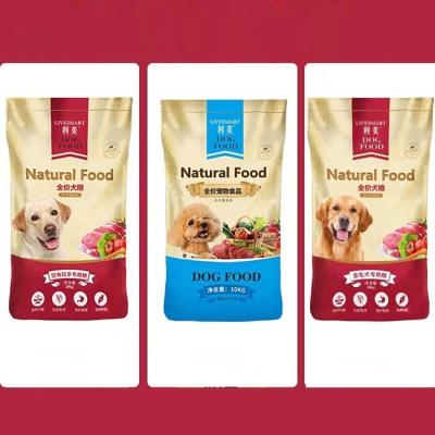 China 5KG High Barrier Pet Food Packaging Bag with Zipper 500mm x 300mm Quad Seal Side Gusset for sale