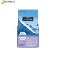 China 5KG High Barrier Pet Food Packaging Bag with Zipper 500mm x 300mm Quad Seal Side Gusset for sale