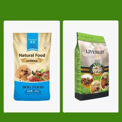 China 10kg Quad Seal Side Gusset Pet Food Packaging Bag with Zipper - 650x350mm Size, 160 Micron Barrier for sale