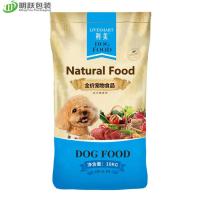 China 10kg Quad Seal Side Gusset Pet Food Packaging Bag with Zipper - 650x350mm Size, 160 Micron Barrier for sale