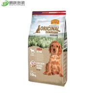 China 10kg Quad Seal Side Gusset Pet Food Packaging Bag with Zipper - 650x350mm Size, 160 Micron Barrier for sale