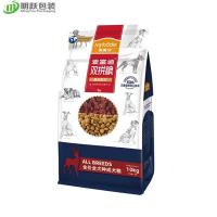 China 160 Micron 10kg Pet Food Packaging Bag with Front Peel Zipper - 870×480mm Side Gusset Quad Seal Design for sale