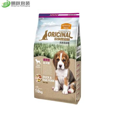 China 160 Micron 10kg Pet Food Packaging Bag with Front Peel Zipper - 870×480mm Side Gusset Quad Seal Design for sale