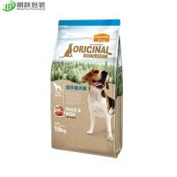 China 10kg Pet Food Packaging Bag with Quad Seal Side Gusset and Slider Zipper - 160 Micron Food Grade Material for sale