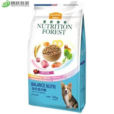 China 10kg Pet Food Packaging Bag with Quad Seal Side Gusset and Slider Zipper - 160 Micron Food Grade Material for sale