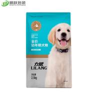 China 2.5kg Flat Bottom Pet Food Packaging Bag with Zipper - 130 Micron Thickness, Food Grade Material for sale
