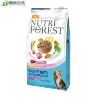 China 2.5kg Flat Bottom Pet Food Packaging Bag with Zipper - 130 Micron Thickness, Food Grade Material for sale
