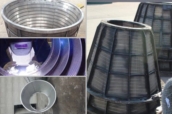 wedge wire centrifuge basket factory in China wedge wire centrifuge basket factory in China