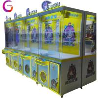 China 110V/220V 80w Game Prize Claw Machine Coin Operated Claw Machine Customized for sale