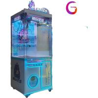 China 110V/220V 80w Game Prize Claw Machine Coin Operated Claw Machine Customized for sale