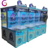 China 110V/220V 80w Game Prize Claw Machine Coin Operated Claw Machine Customized for sale