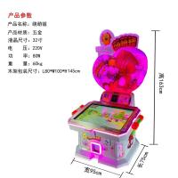 China Children Hammer Arcade Game Machine Coin Op Arcade Machines OEM ODM Design for sale