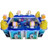 China 6 Players Arcade Fishing Game Machine Children'S Street Game CE Certificate for sale