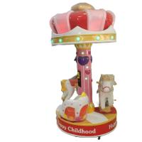 China Amusement Park Carousel Kiddie Ride Coin Operated Kid Arcade Games for sale