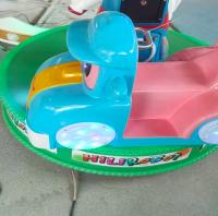 China Amusement Park Carousel Kiddie Ride Coin Operated Kid Arcade Games for sale